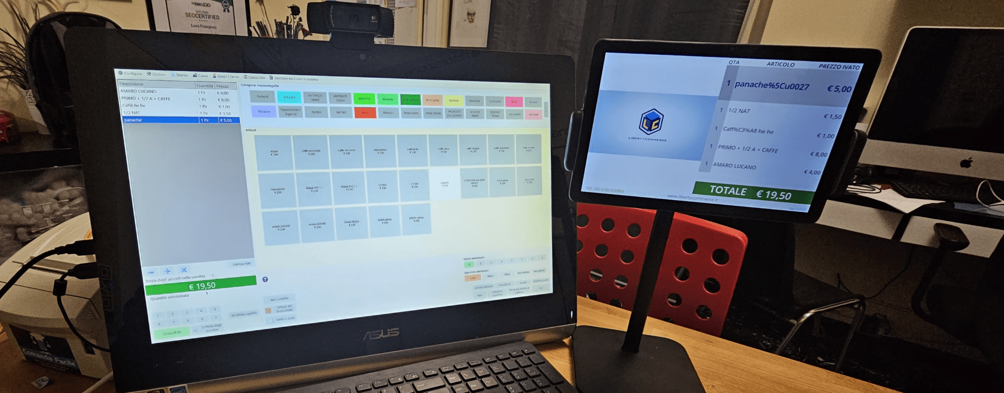 App Display | Liberty Line